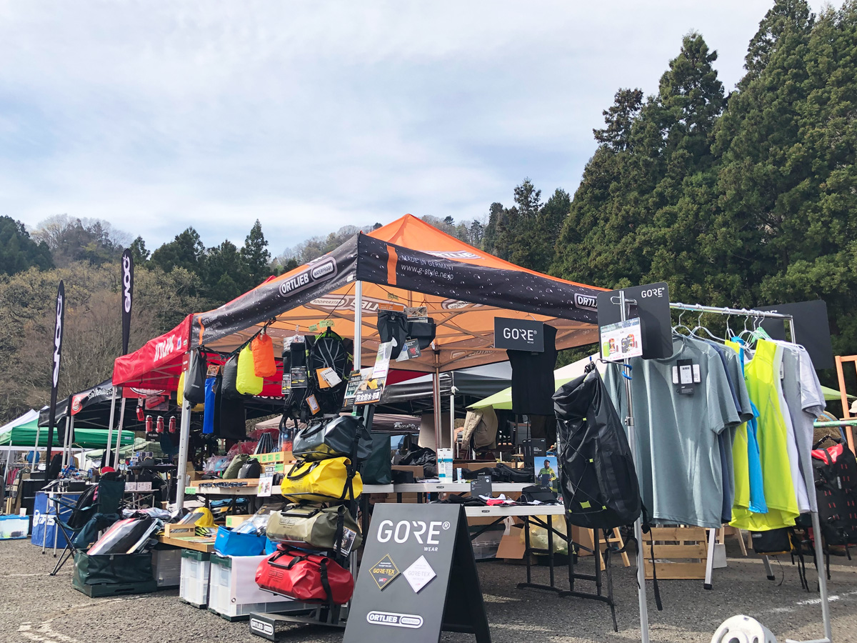 GOOD OPEN AIRS 2019 イベントリポート | GOOD OPEN AIRS myX