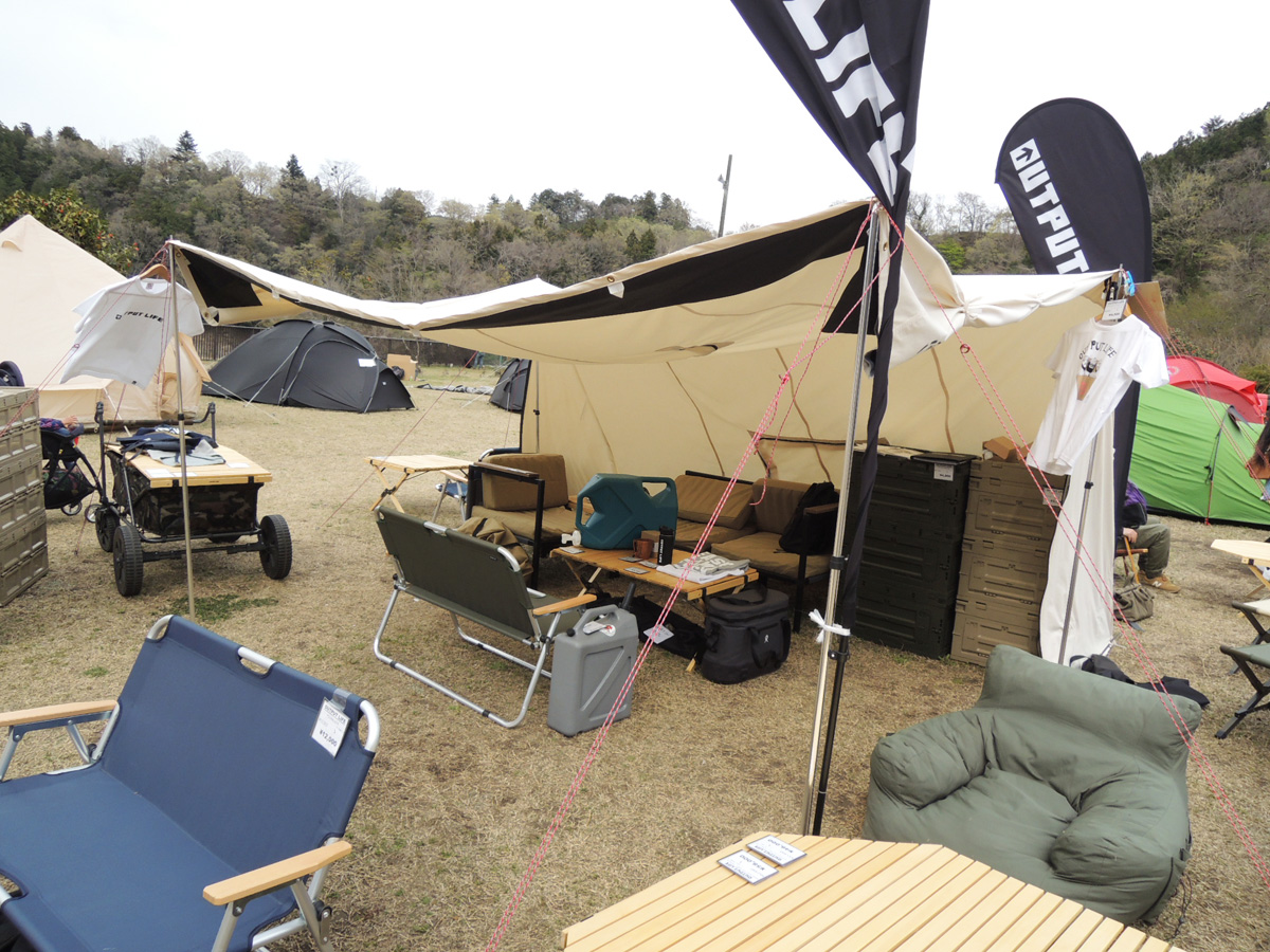 GOOD OPEN AIRS 2019 イベントリポート | GOOD OPEN AIRS myX