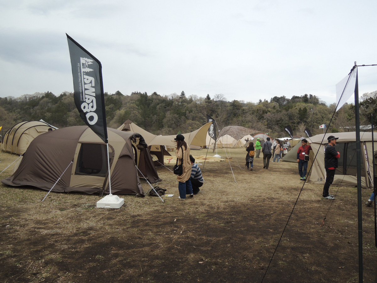 GOOD OPEN AIRS 2019 イベントリポート | GOOD OPEN AIRS myX