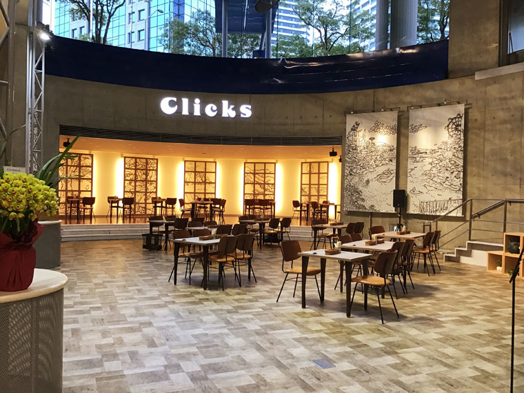 Cafe Clicks「2020 NewYear Special Lunch」(1/4 sat～1/6 mon) | GOOD OPEN AIRS myX