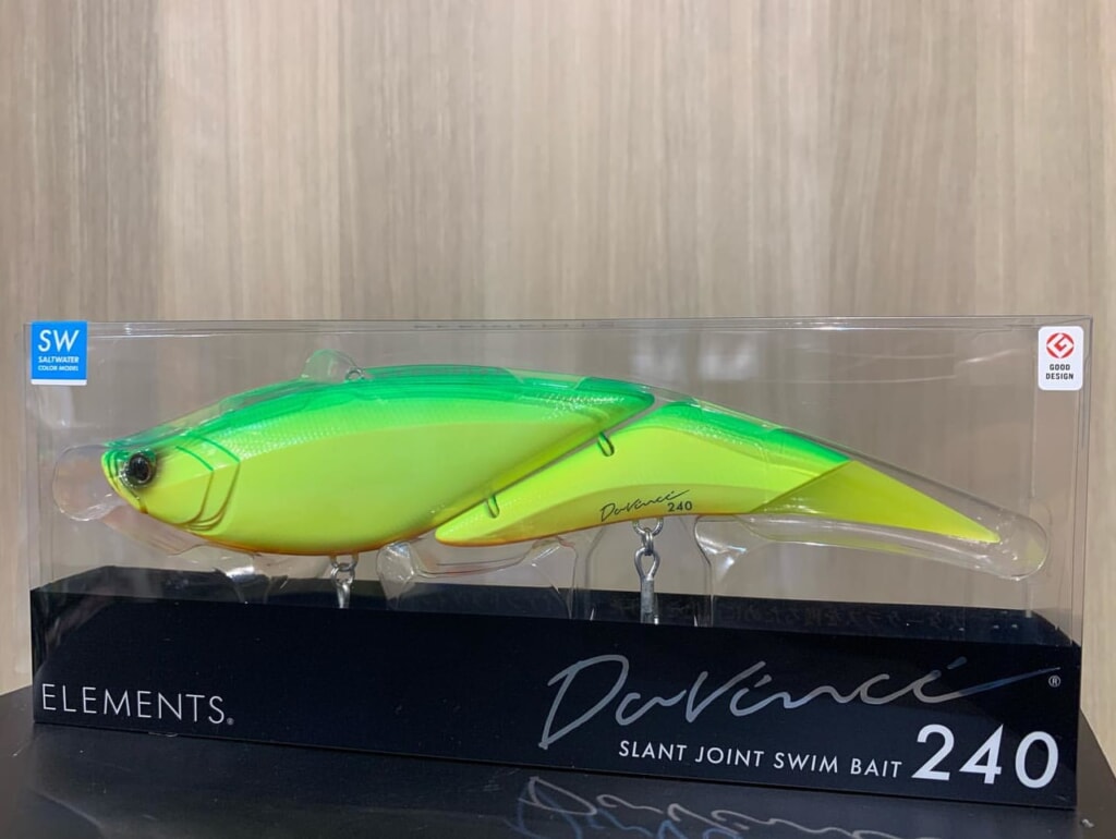 ELEMENTS Davinci 240 | GOOD OPEN AIRS myX