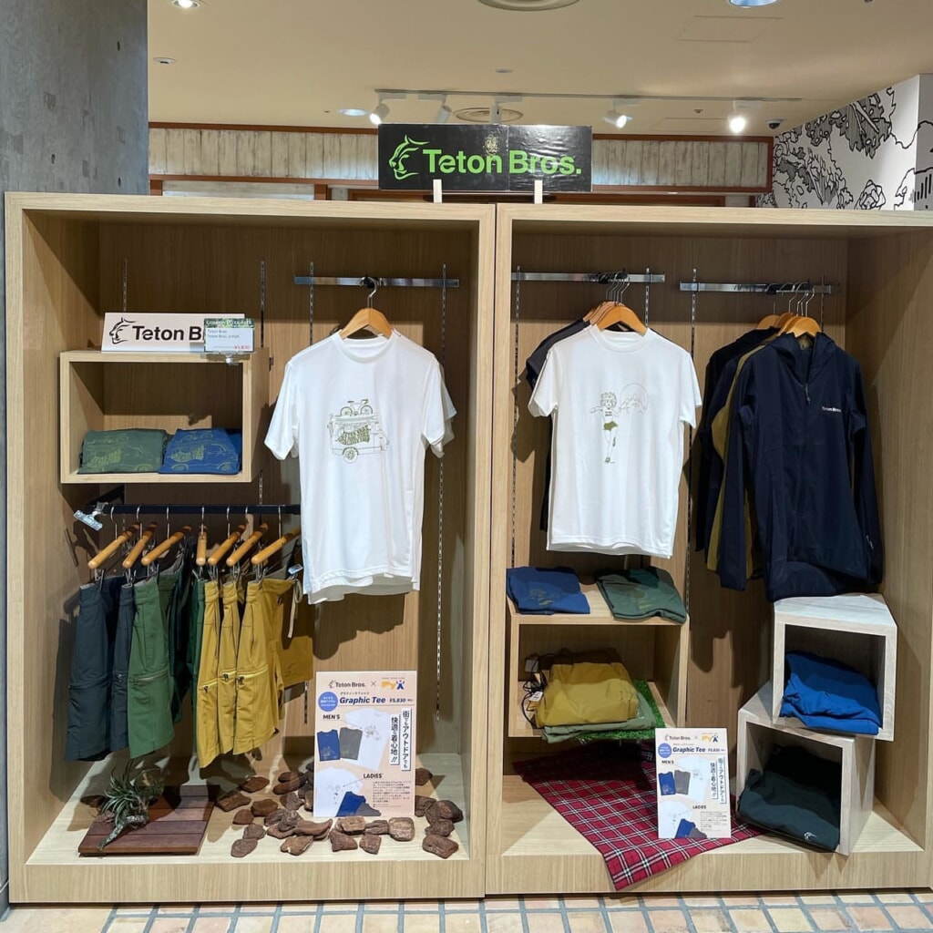 Teton Bros.POP UP SHOP | GOOD OPEN AIRS myX