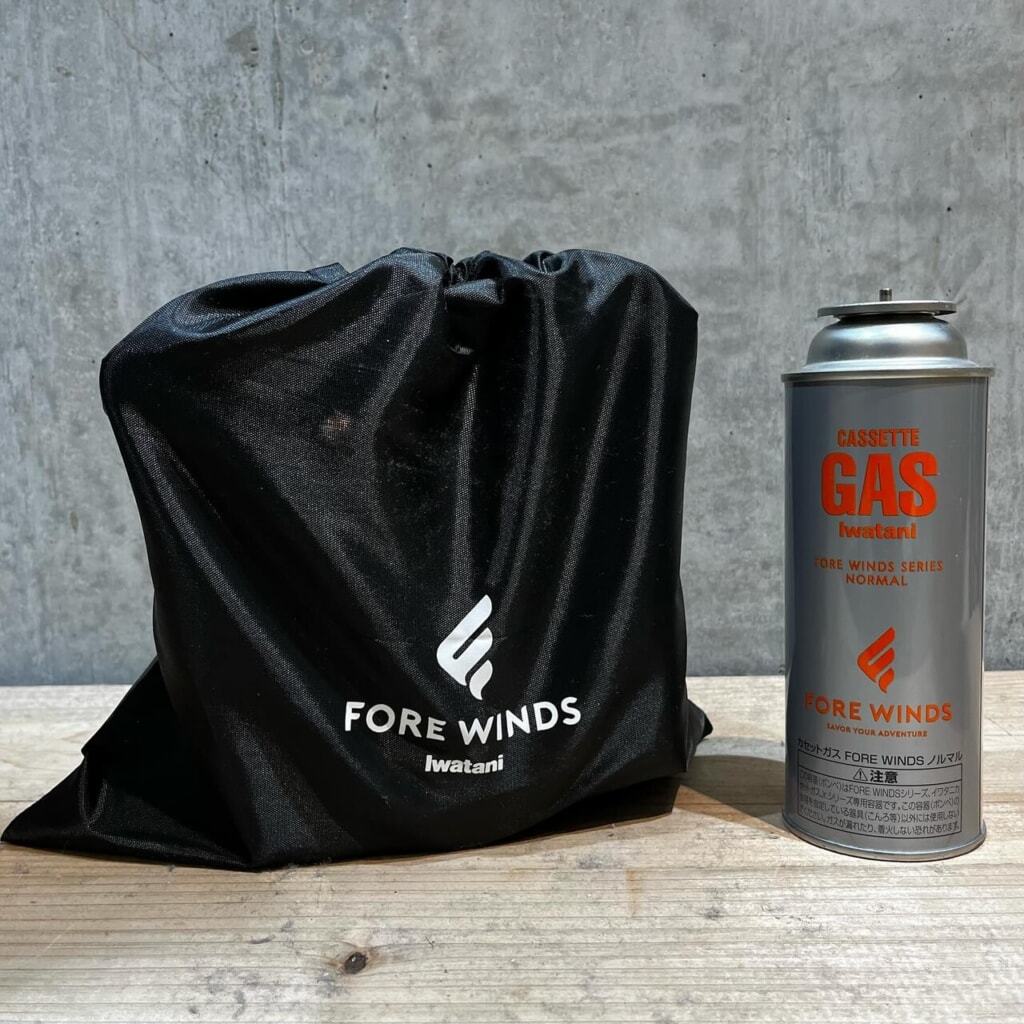 FOREWINDS | GOOD OPEN AIRS myX