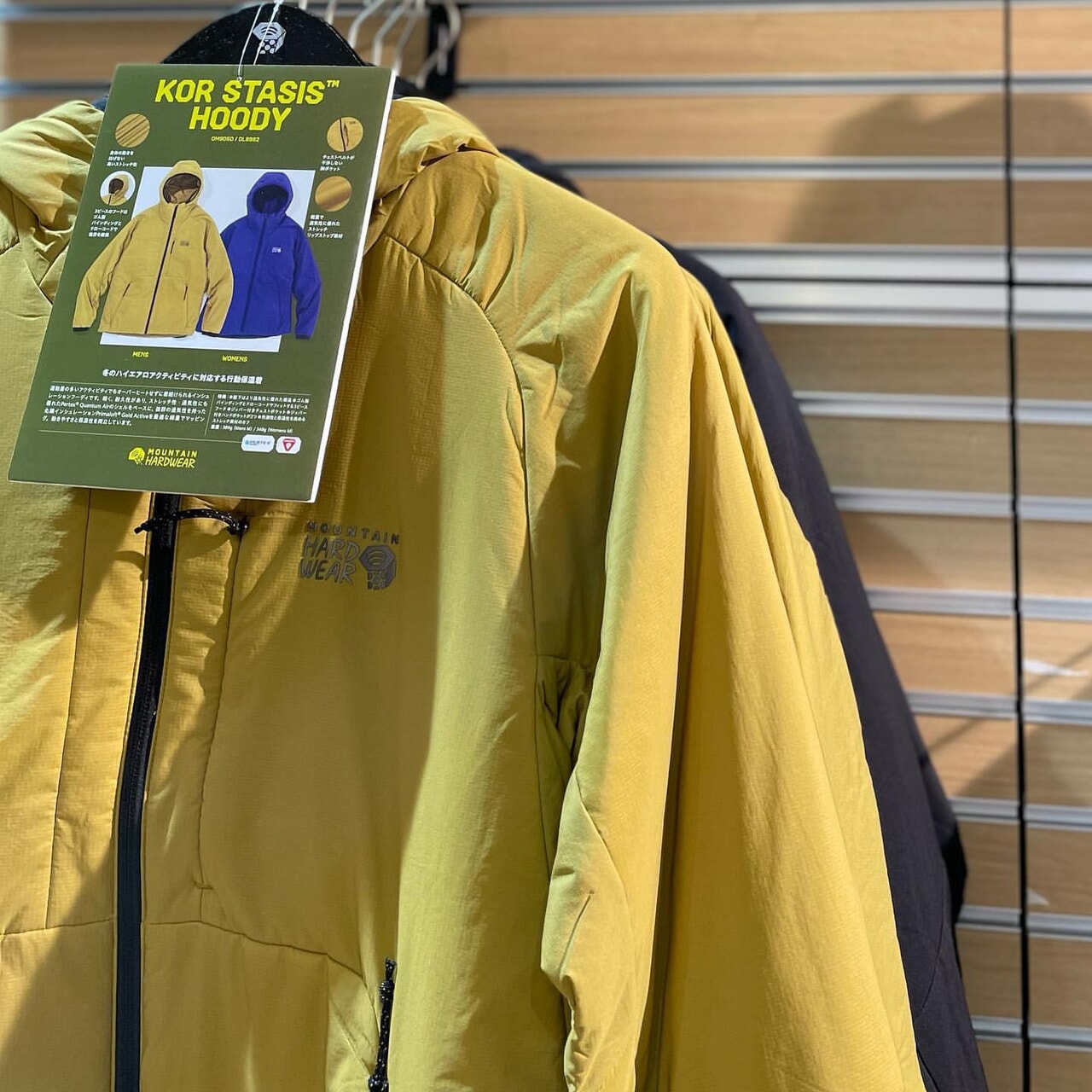 MOUNTAIN HARD WEAR 2023FW | GOOD OPEN AIRS myX