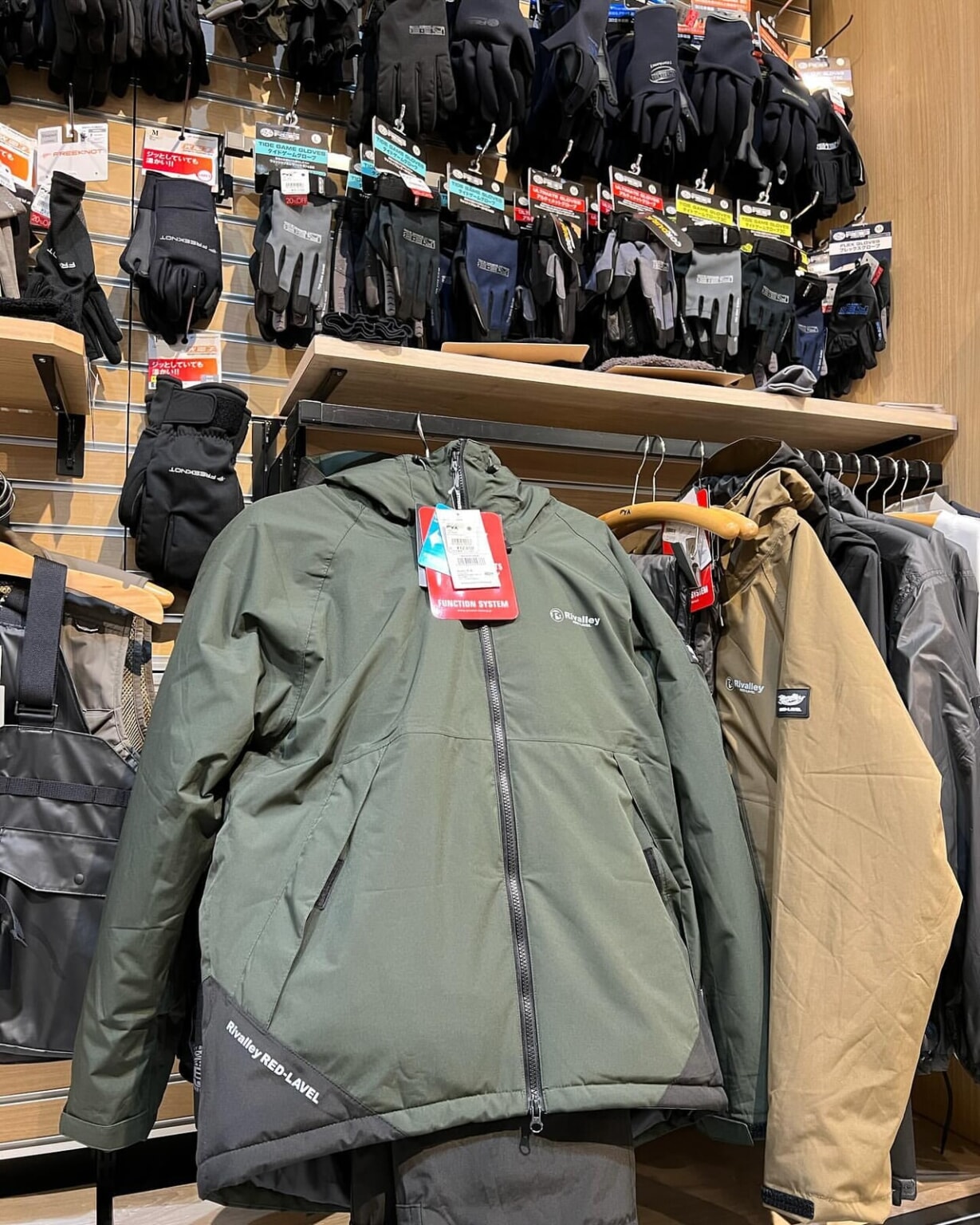 各種冬物アパレル | GOOD OPEN AIRS myX