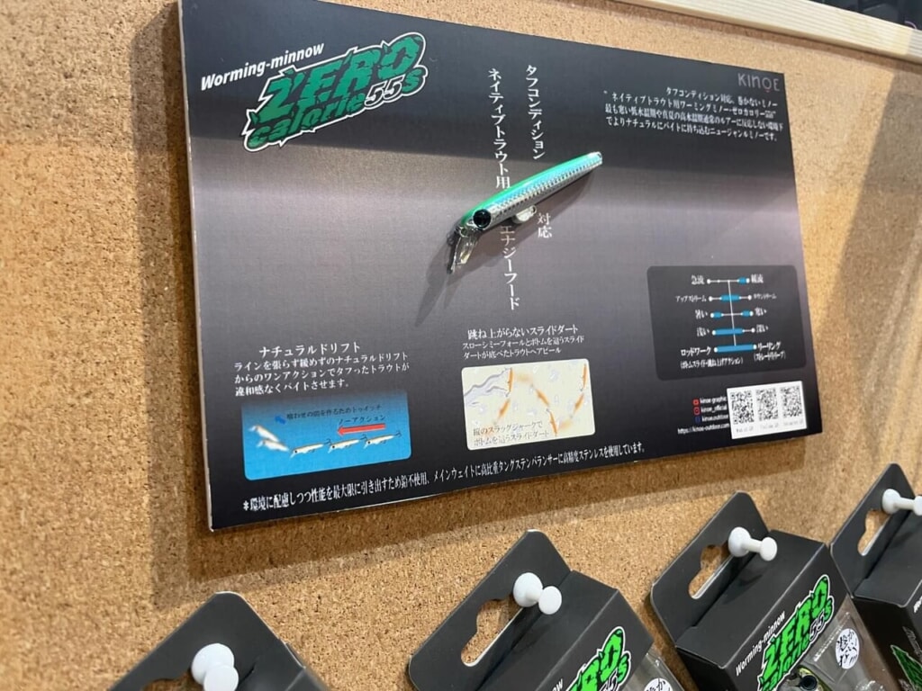 kinoe_official | GOOD OPEN AIRS myX