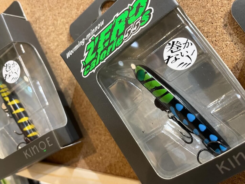 kinoe_official | GOOD OPEN AIRS myX