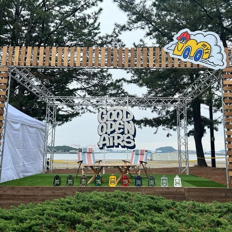 GOOD OPEN AIRS 2024 ご来場ありがとうございました。 | GOOD OPEN AIRS myX
