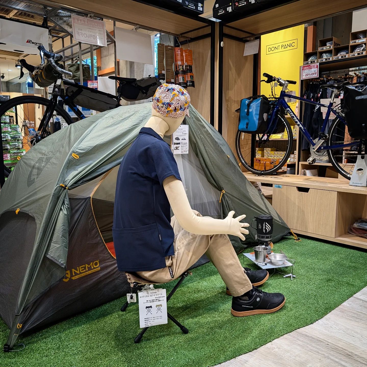 マイクスメンバー限定 SUMMER SPECIAL SALE | GOOD OPEN AIRS myX