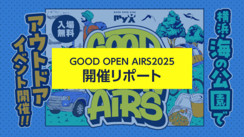 myX | GOOD OPEN AIRS myX